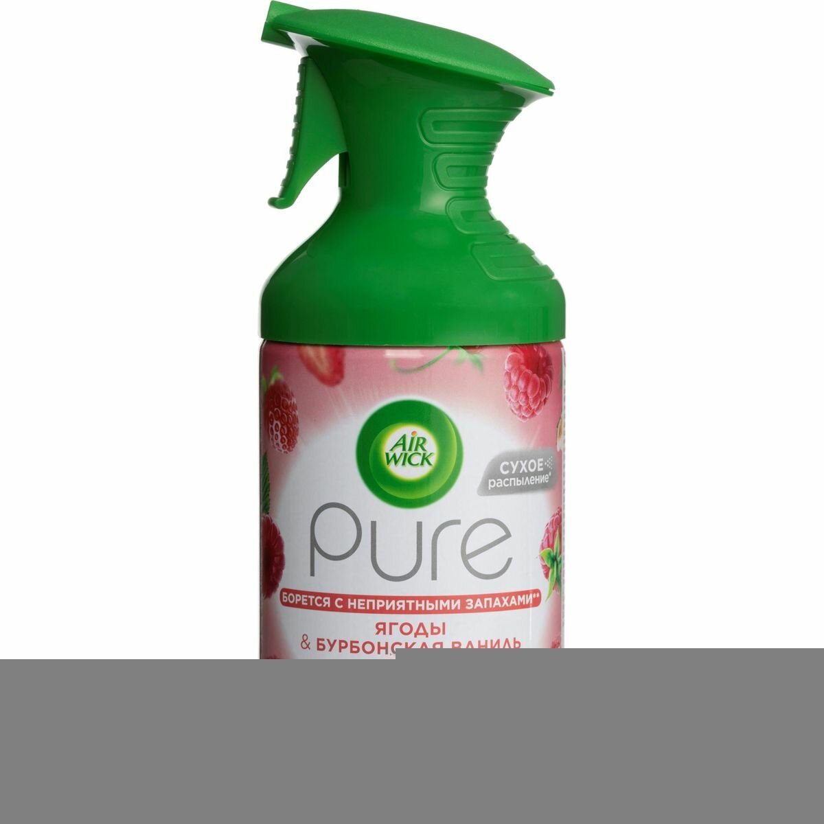 Освежитель воздуха Air Wick Pure Ягоды & бурбонская ваниль, 250мл, сухое распыление (2372024), 6шт.