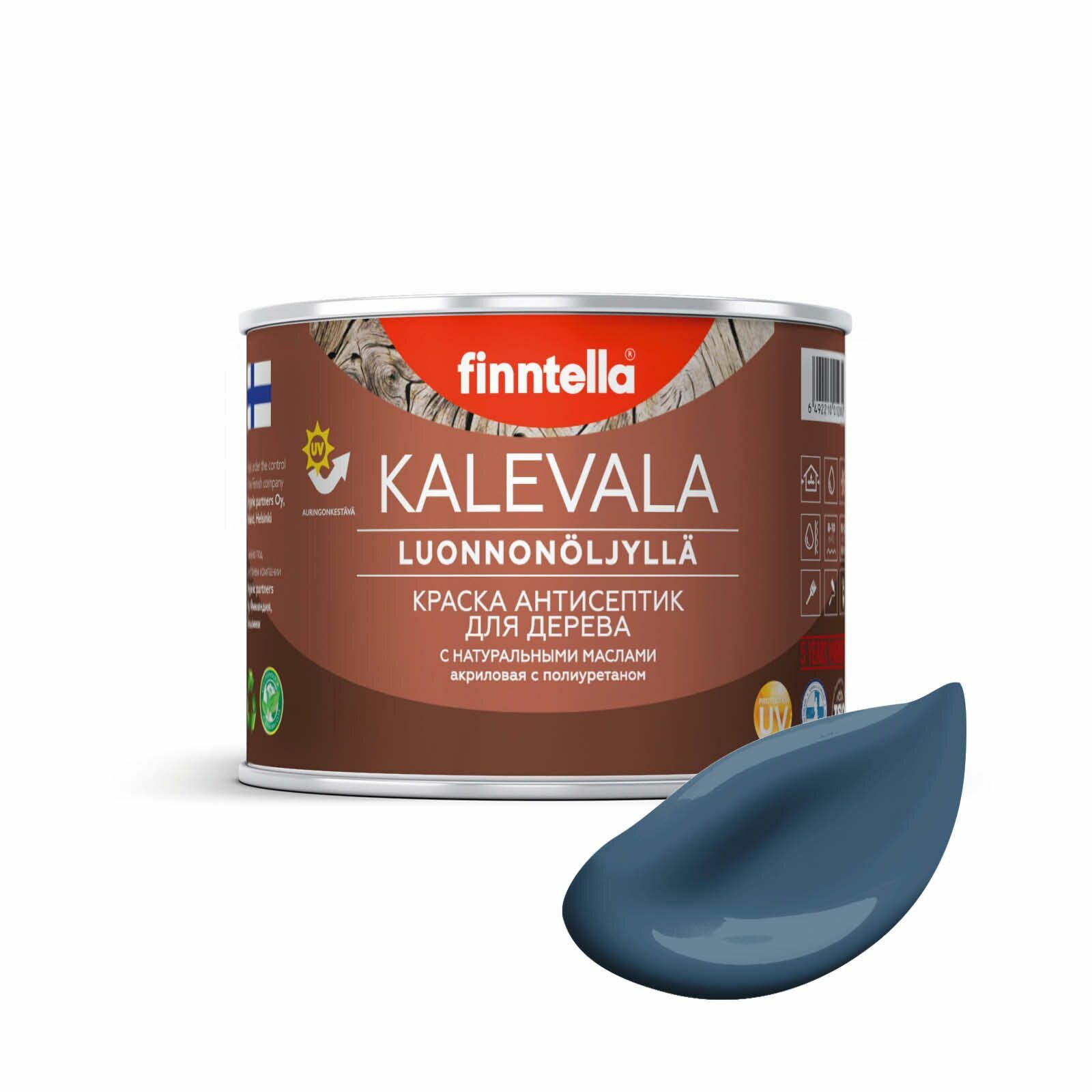Краска для дерева и деревянных фасадов FINNTELLA KALEVALA, с натуральным маслом и полиуретаном, цвет BONDII (лазурно-серый) , 0,45л