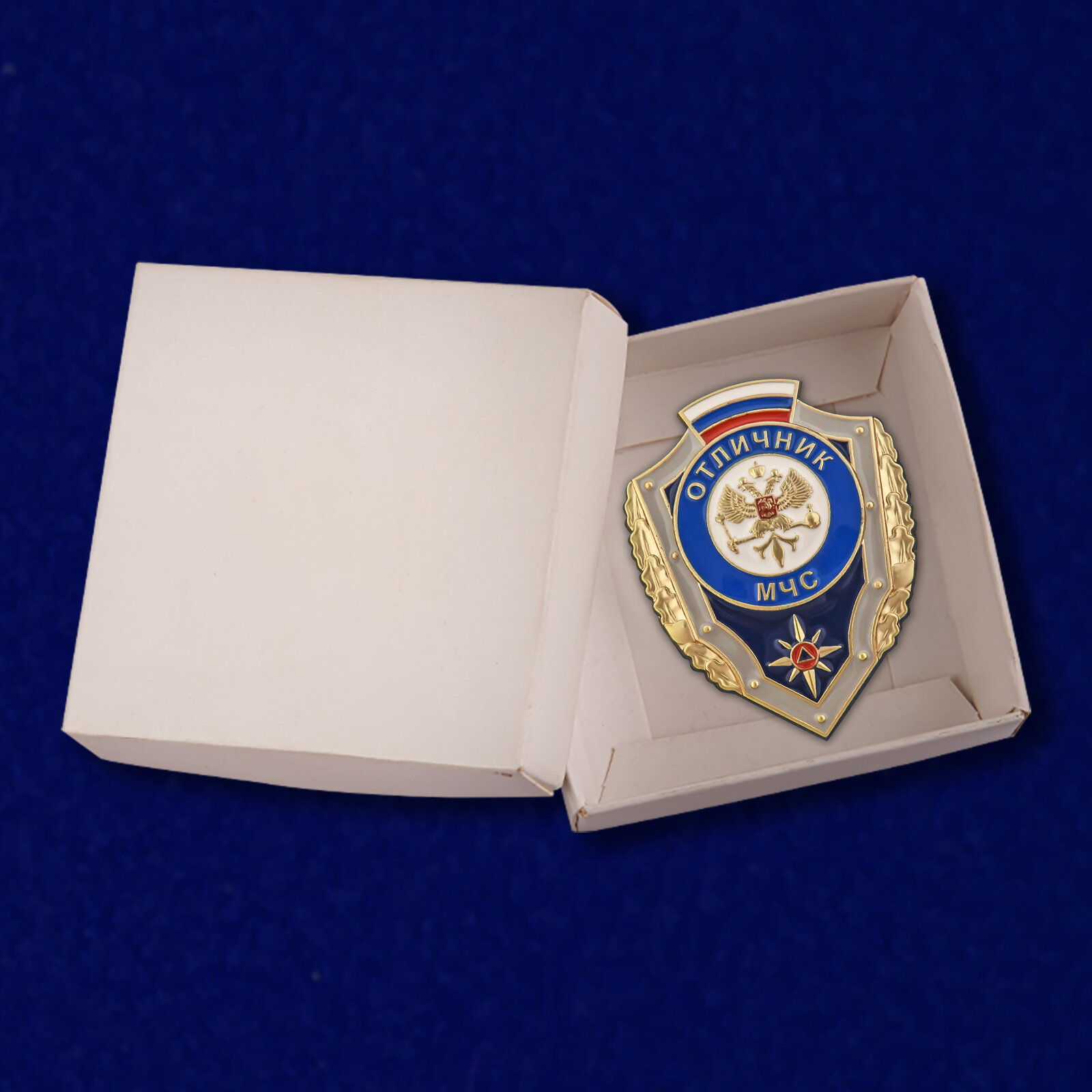 Знак "Отличник Мчс" — фото 1