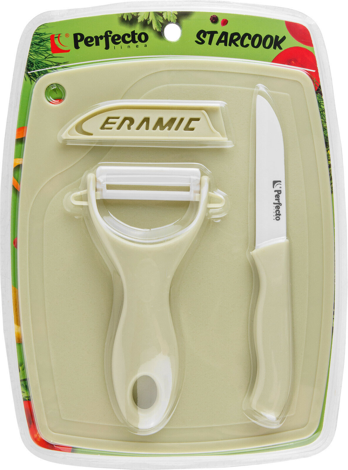 Набор кухонных принадлежностей для готовки PERFECTO LINEA Starcook желтый (21-002020)