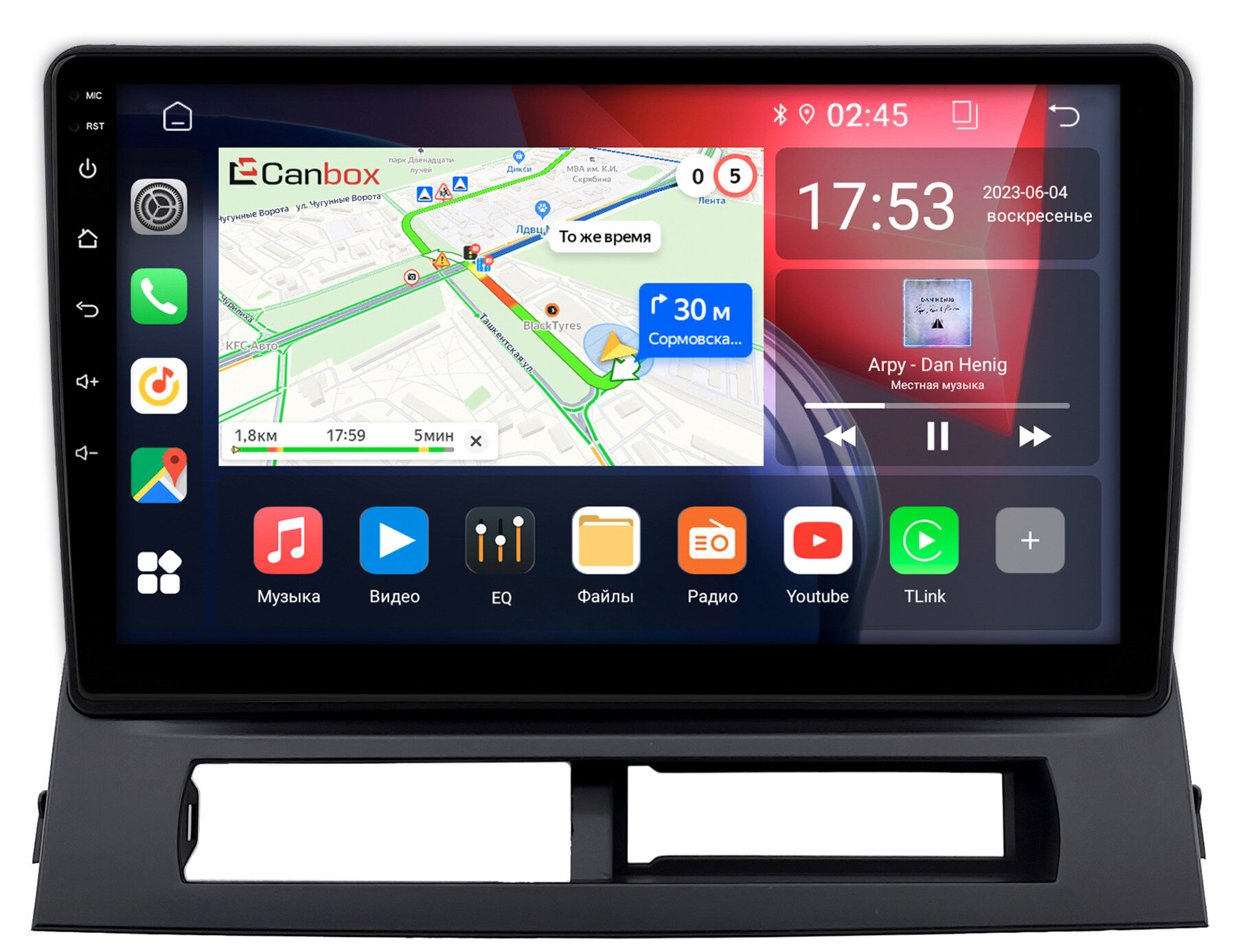 Штатная магнитола Toyota Prius 2 (XW20) 2003-2011 Canbox GT9-0152 2/32 Android 10 (IPS, DSP, CarPlay)