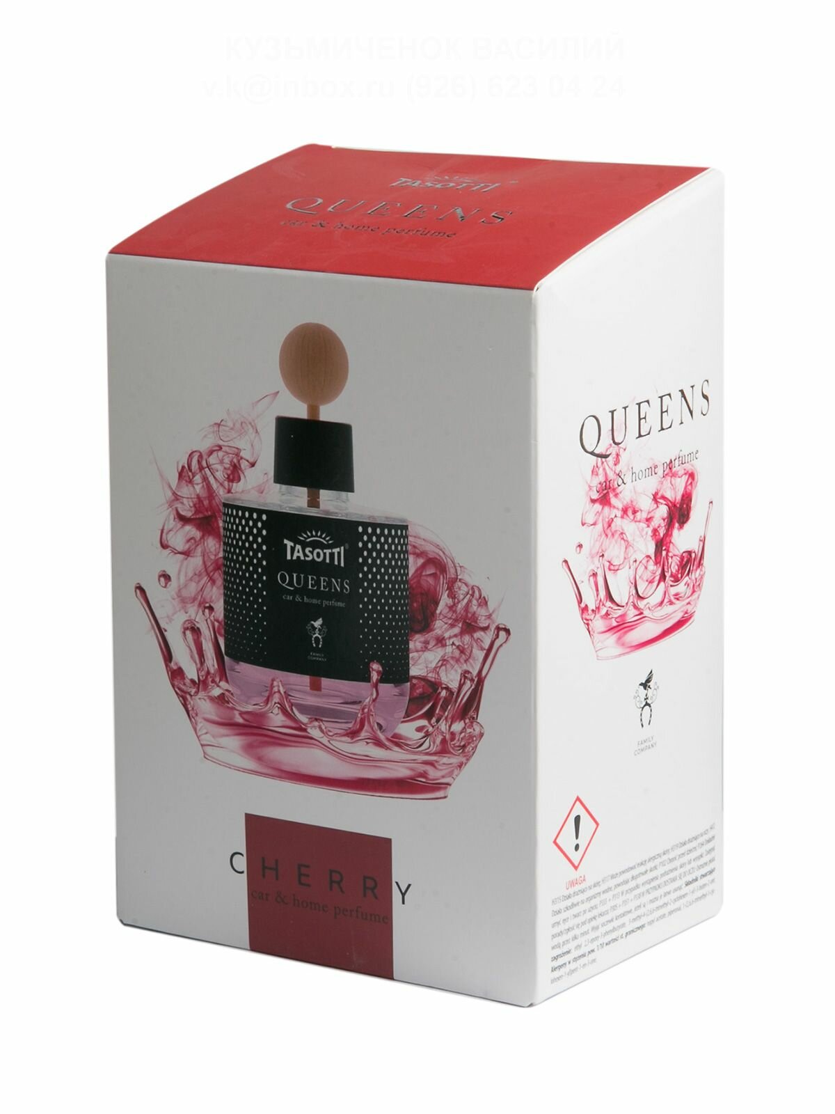 Ароматизатор Польша TASOTTI QUEENS Cherry (27210)