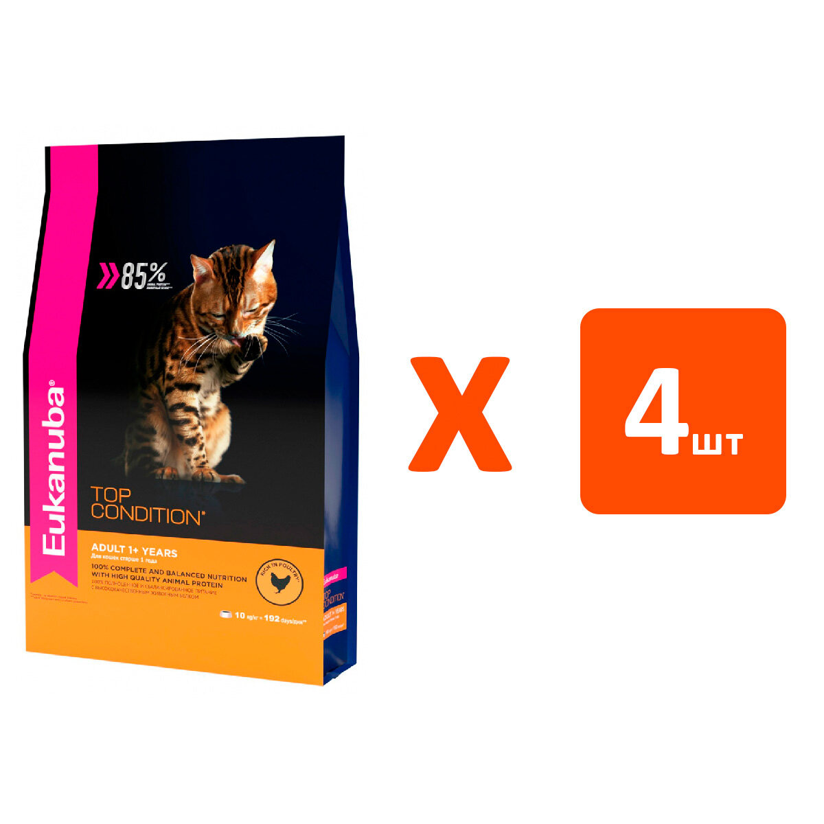 EUKANUBA ADULT TOP CONDITION для взрослых кошек с птицей 0,4 кг х 4 шт