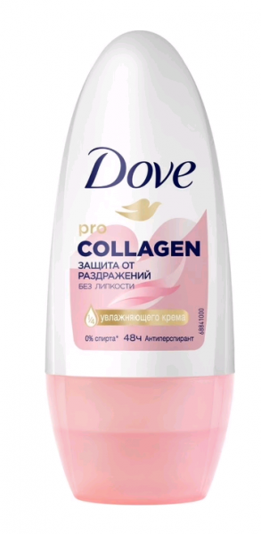 Dove Pro Collagen Дезодорант-антиперспирант роликовый "защита от раздражений" 50 мл.