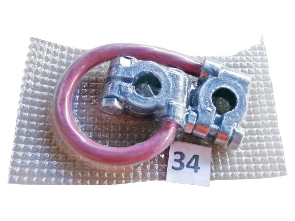 Перемычка АКБ КамАЗ (с клеммами, L250мм)