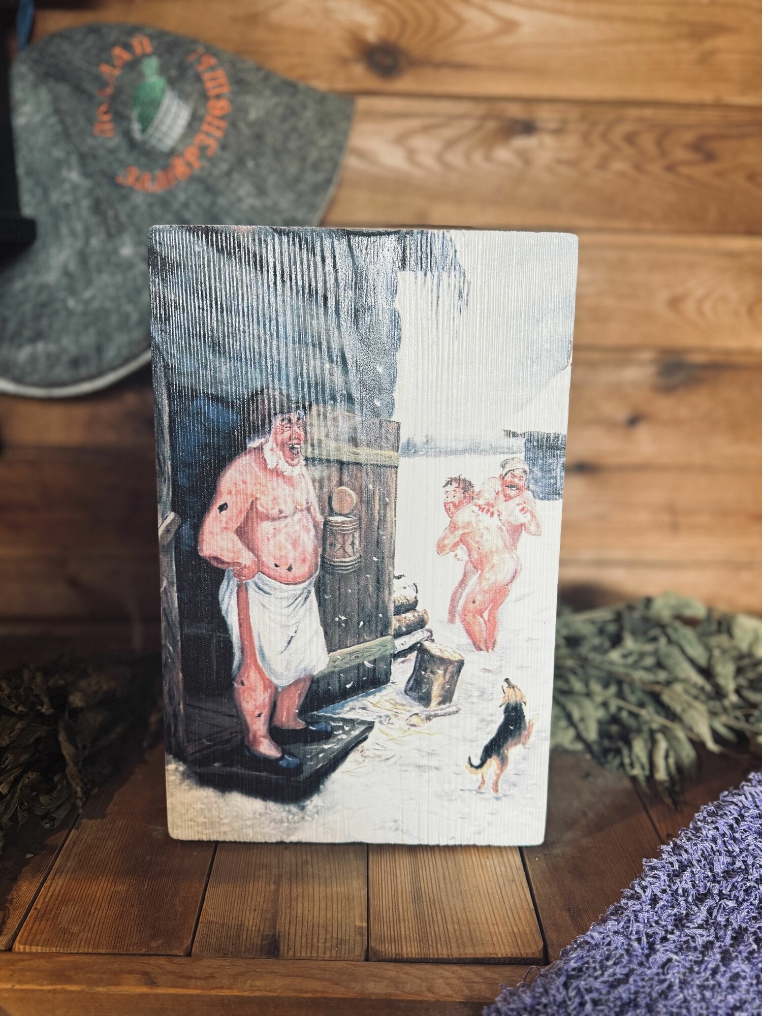 Табличка для бани Оберег - Мужики закаляются в бане 20х30см