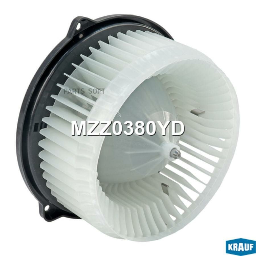 KRAUF MZZ0380YD вентилятор отопителя!\ Fiat Punto 1.2/1.8/1.9JTD 99>
