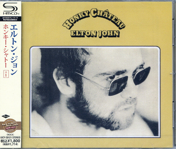 ELTON JOHN Honky Chateau