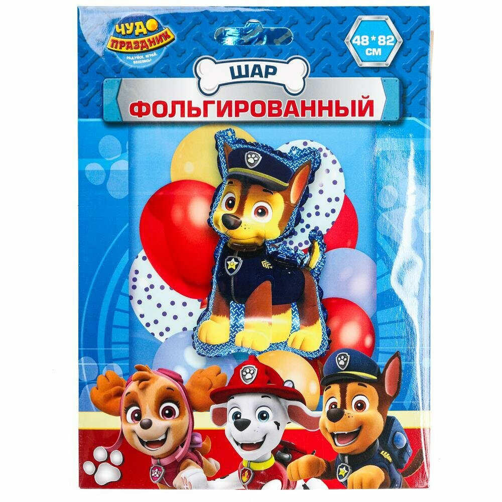 Шар фольгированная фигура Щенячий патруль. Гонщик, 48х82 см. Чудо праздник FBF-113343-PP