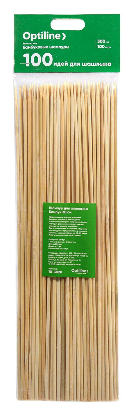 Шпажки для шашлыка Optiline / Оптилайн с заостренным концом, бамбук 30см в упаковке 100шт. / набор шампуров