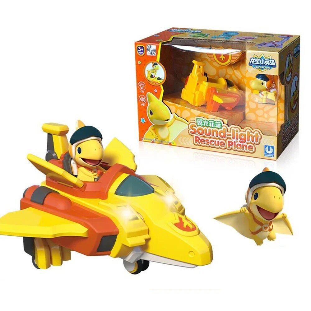 Игрушка самолет Super Dino Glide со звуком и светом, type3