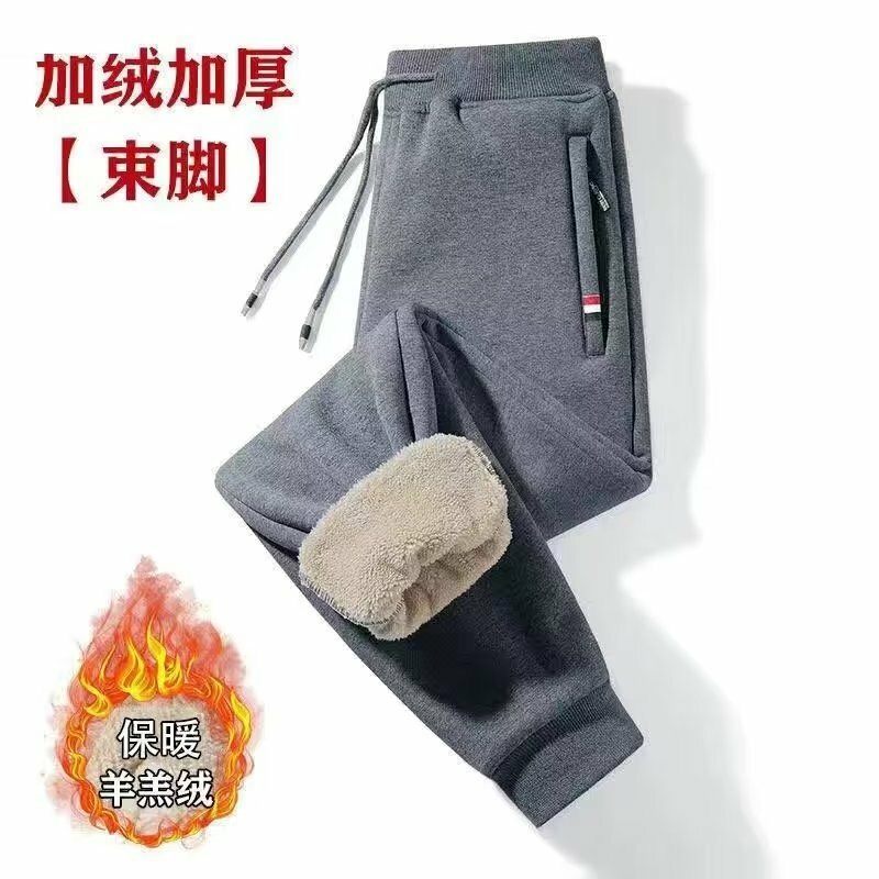 Брюки классические