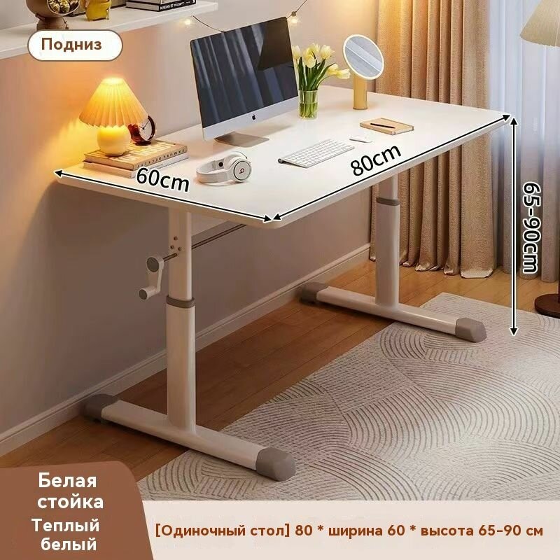 Детский стол растущий, детской мебели для детей в комнату, регулируемая высота, белаяXINYUANHANG