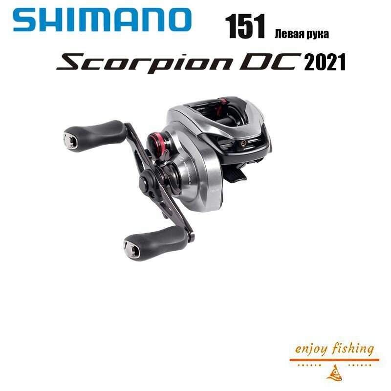 Shimano Катушка, диаметр катушки: 34 мм