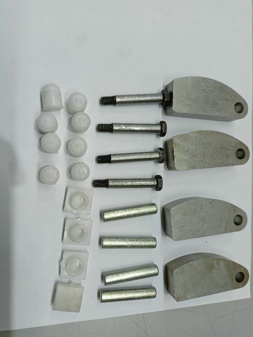 Ремкомплект вариатора "Арктик" полный