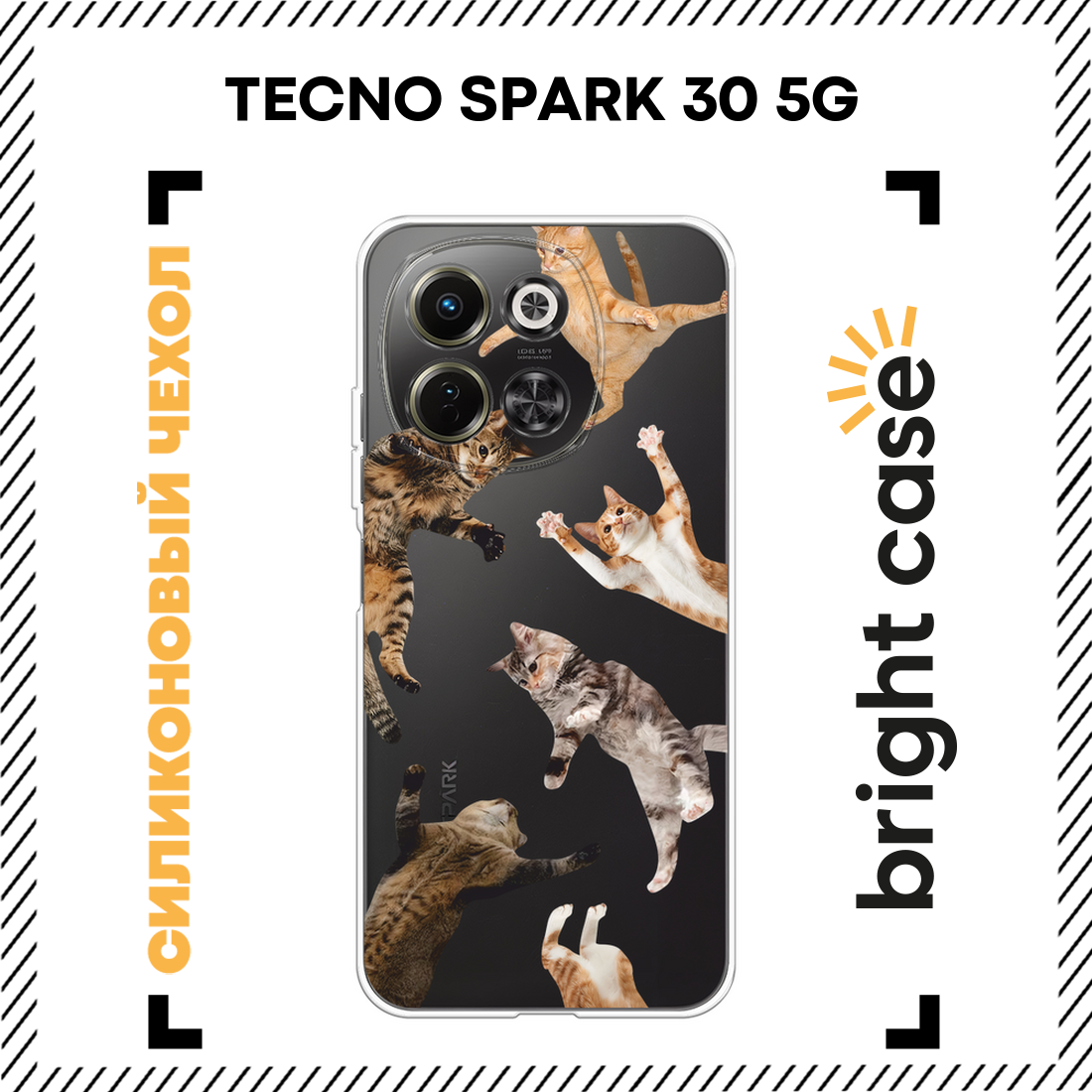 Чехол на Tecno Spark 30 5G / Текно Спарк 30 с принтом Смешные коты, прозрачный