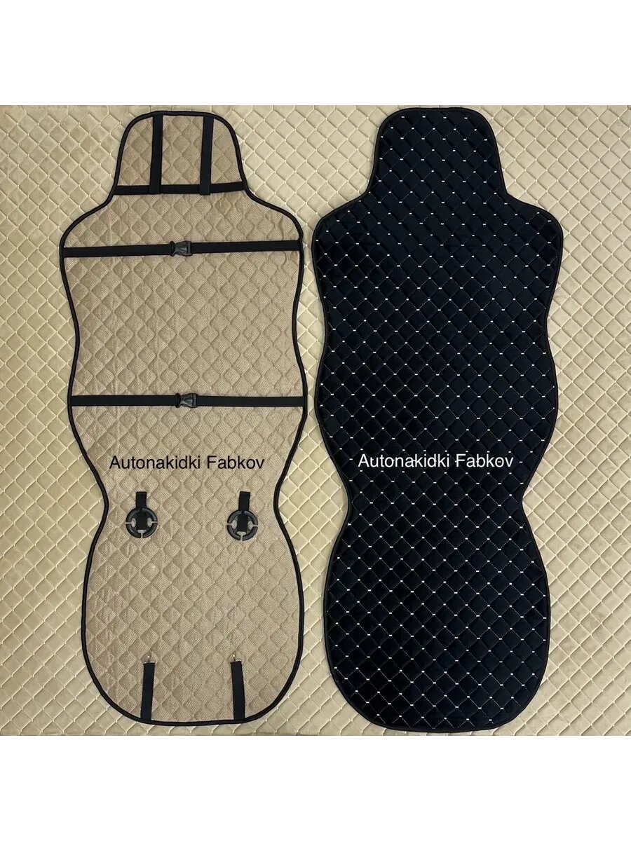 Накидки на грузовые сиденье MAN МАН