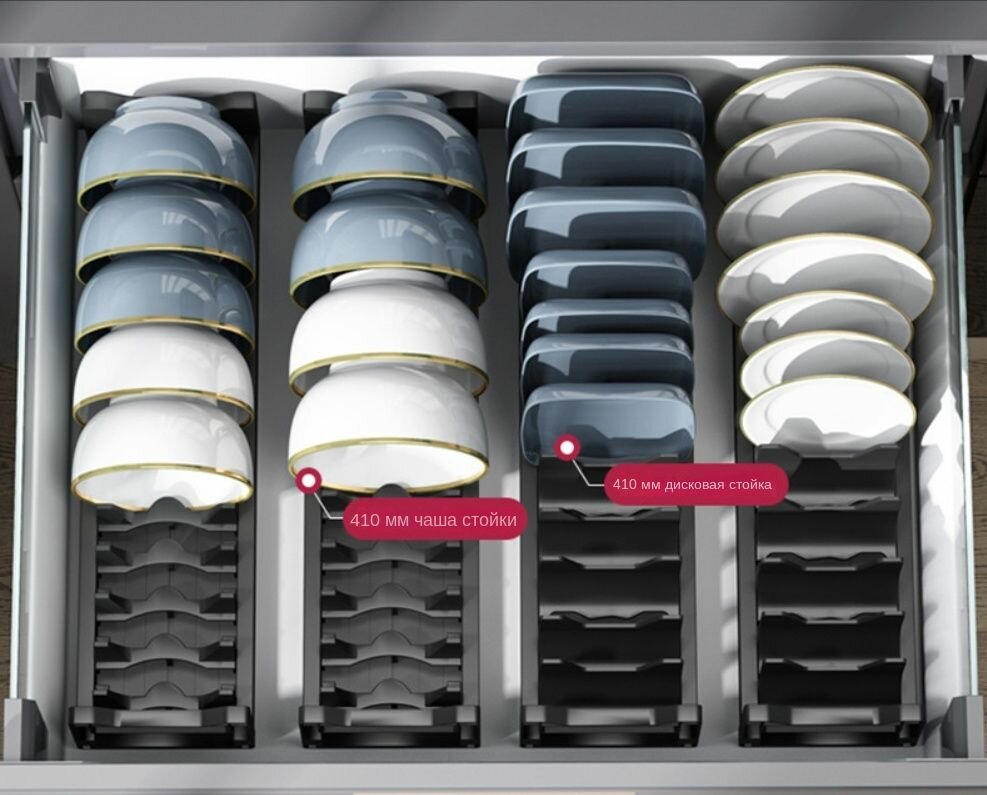 Сушилка для посуды настольная с поддоном на кухню, подставка лоток для сушки тарелок на стол, полку и в шкаф, 2шт.