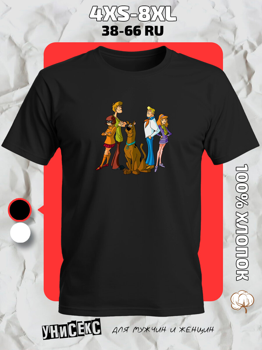 Футболка с принтом Скуби Ду Scoobert Doo