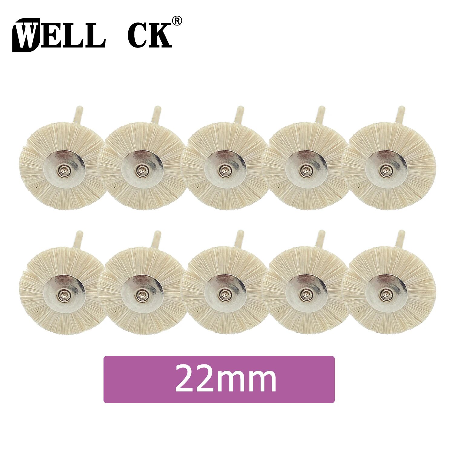 Полировальные щетки Well CK 22mm, 10шт