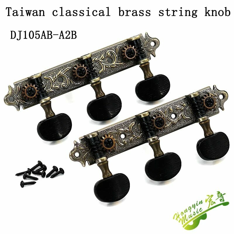 Металлические тюнеры для классической гитары Open-Gear Guitar Tuners Machine Heads TAIWAN DJ105AB-A2B