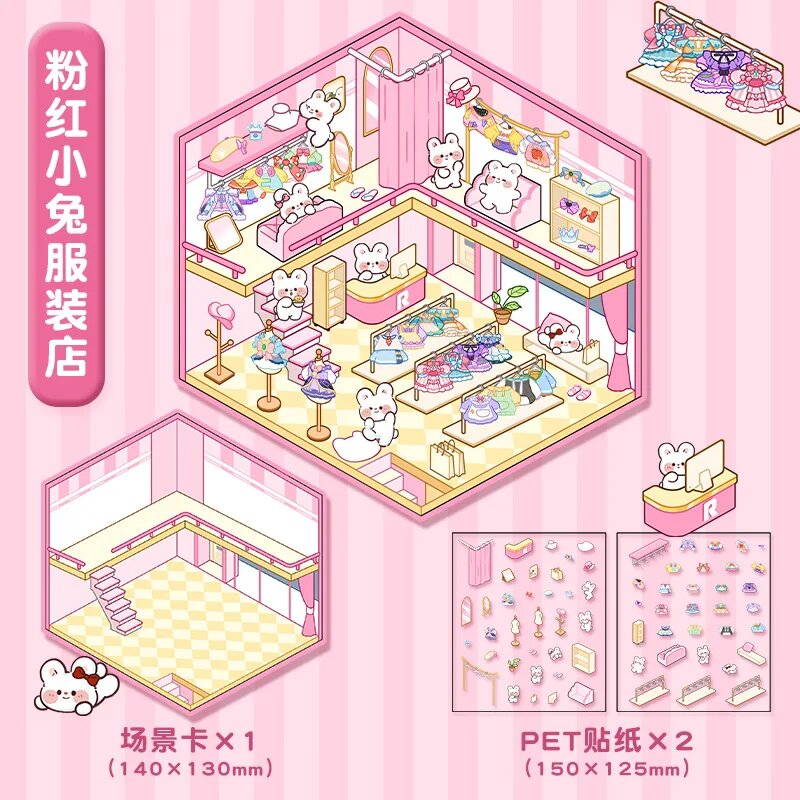 MOONBIFFY 3D наклейки ПЭТ милые животные