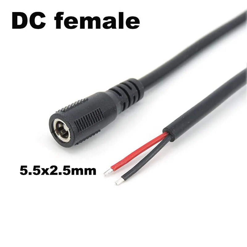Удлинительный кабель DC 5,5x2,1 мм - 2,5 мм