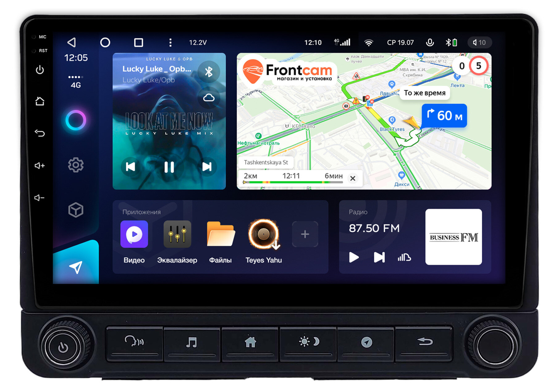 Штатная магнитола Honda HR-V 2, Vezel, XR-V 2014-2021 Teyes CC3L 4/64 9" RM-9-2141 Android 10 (4G-SIM, DSP, IPS)