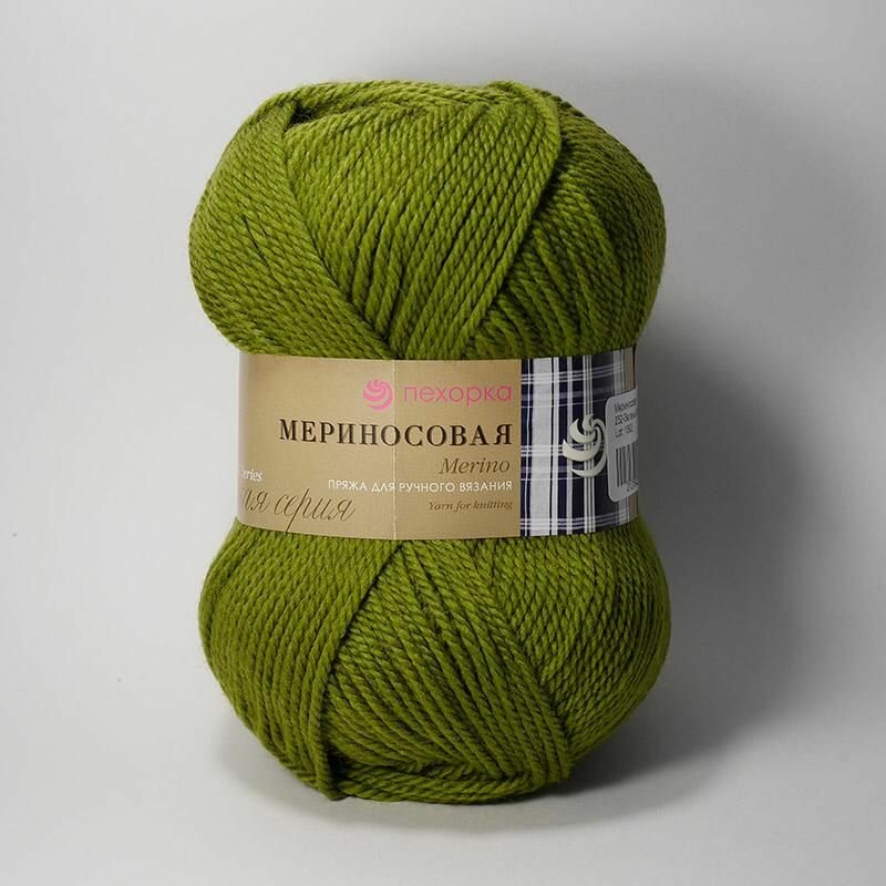 Пряжа Пехорка Мериносовая 252 зеленый горошек (100г/200м, упаковка 5 мотков)