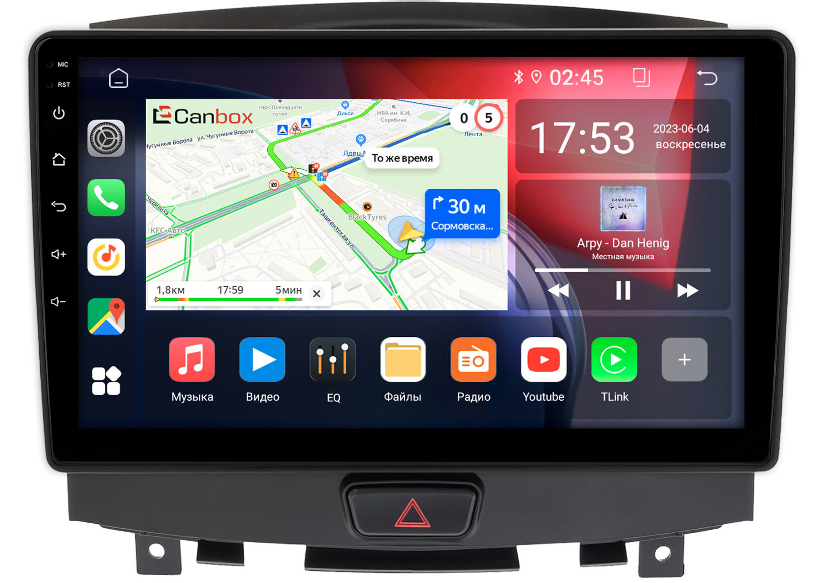 Штатная магнитола Infiniti QX50 2013-2017, EX25 (J50), EX35 (J50), EX37 (J50) 2007-2013 (Тип A, авто без кнопок TEL и APPS) Canbox RS9-2203 1.5/32 And