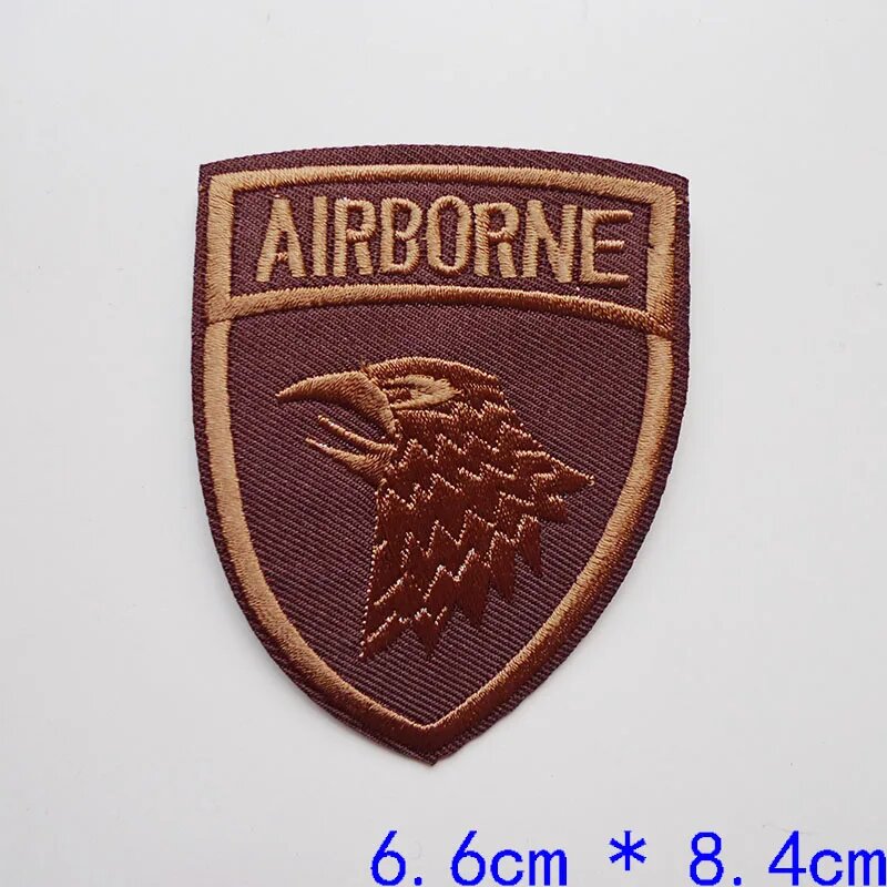 Вышитая нашивка "Airborne" коричневая, 6.6cm * 8.4cm, H404