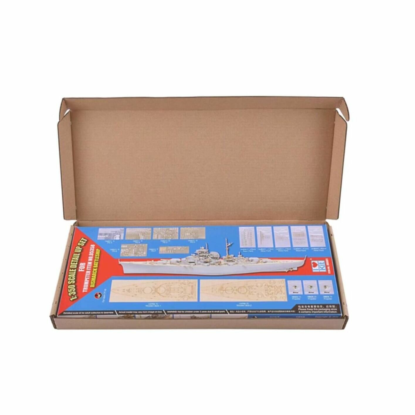 Труба 66601 1/350 бисмарк 1941 детальная установка на 05358