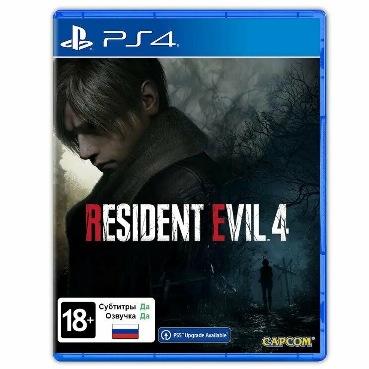 Игра Game Resident Evil 4 Remake, для PS4, полностью на русском