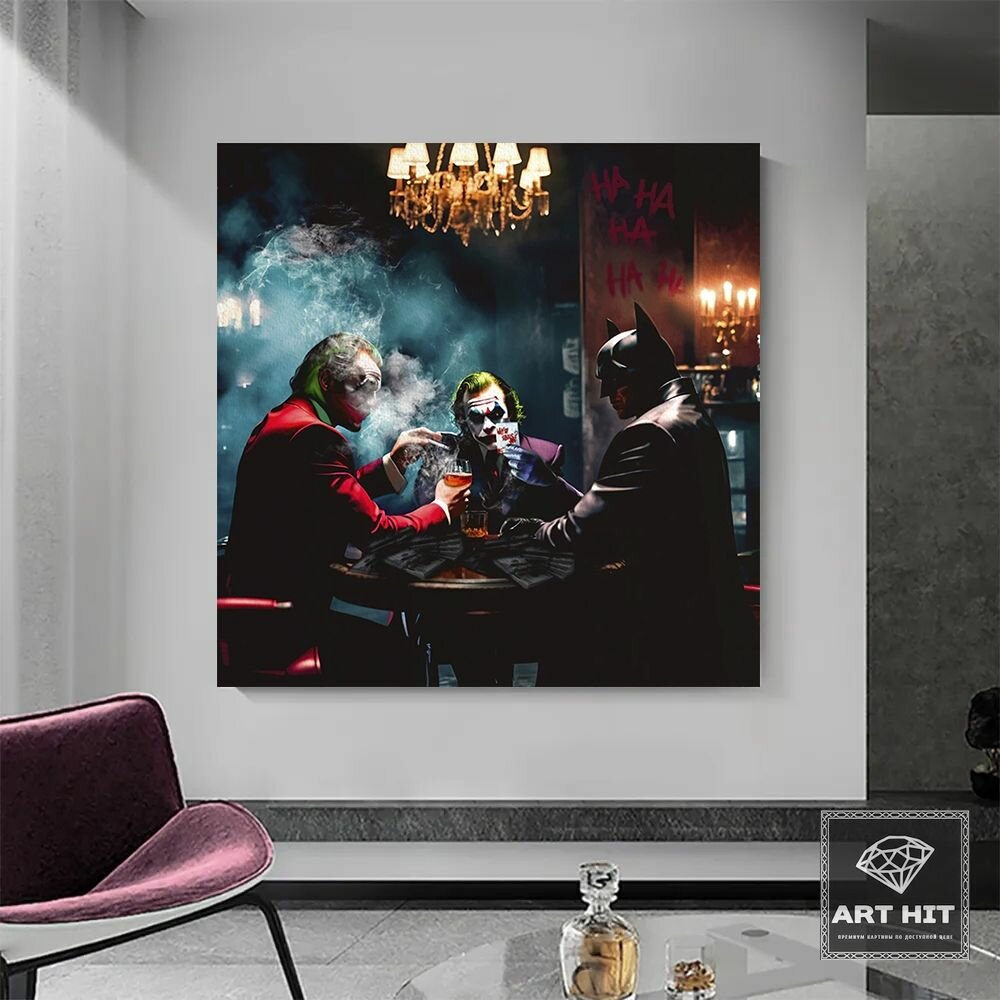 Картина "Джокер", на подрамнике, хлопок, на деревянном подрамнике, 40x40 см