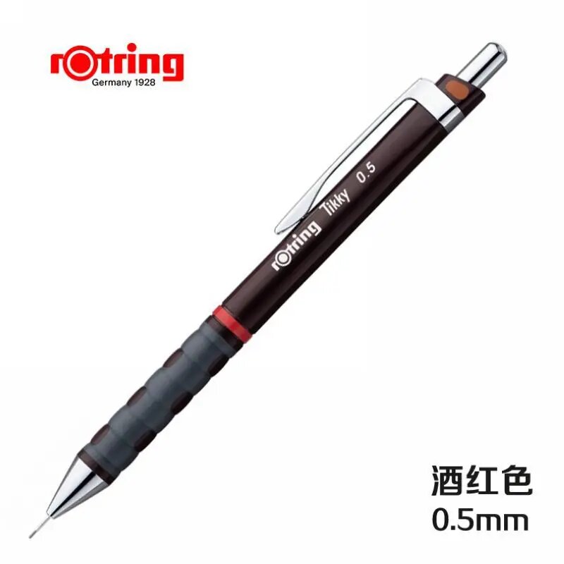 Механические карандаши Rotring Tikky 0,3/0,5/0,7 мм Черный, 0.5mm wine red