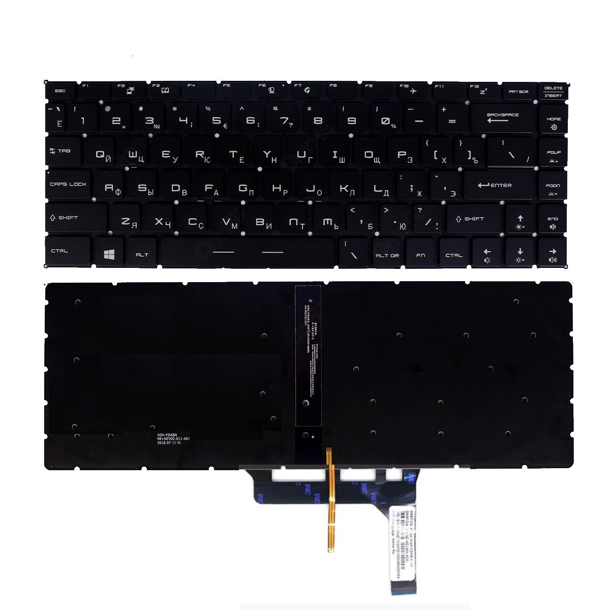 Клавиатура для ноутбука MSI GS65, GS65VR, GF63 черная, с подсветкой