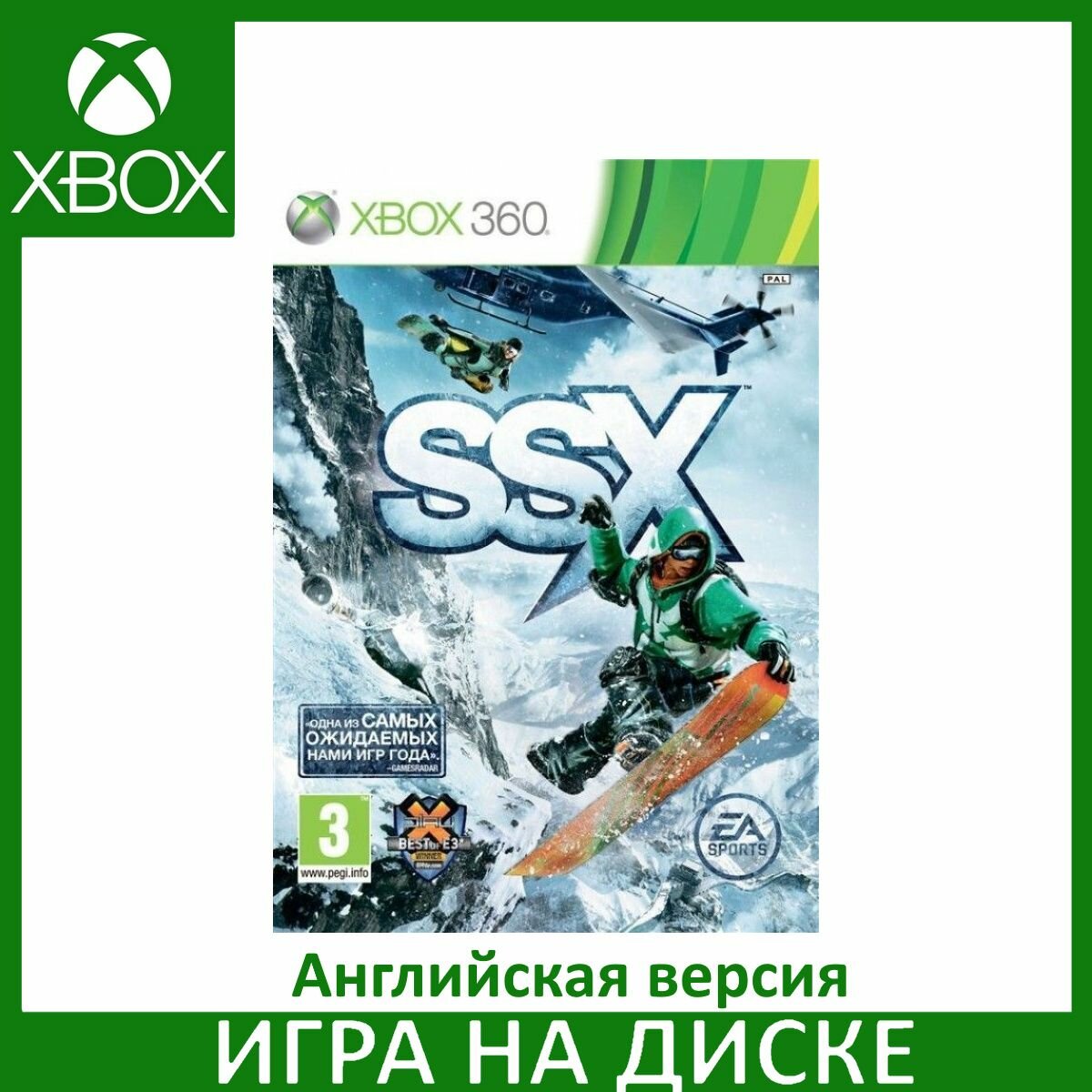 Игра SSX Xbox 360, Xbox One Диск Английская версия