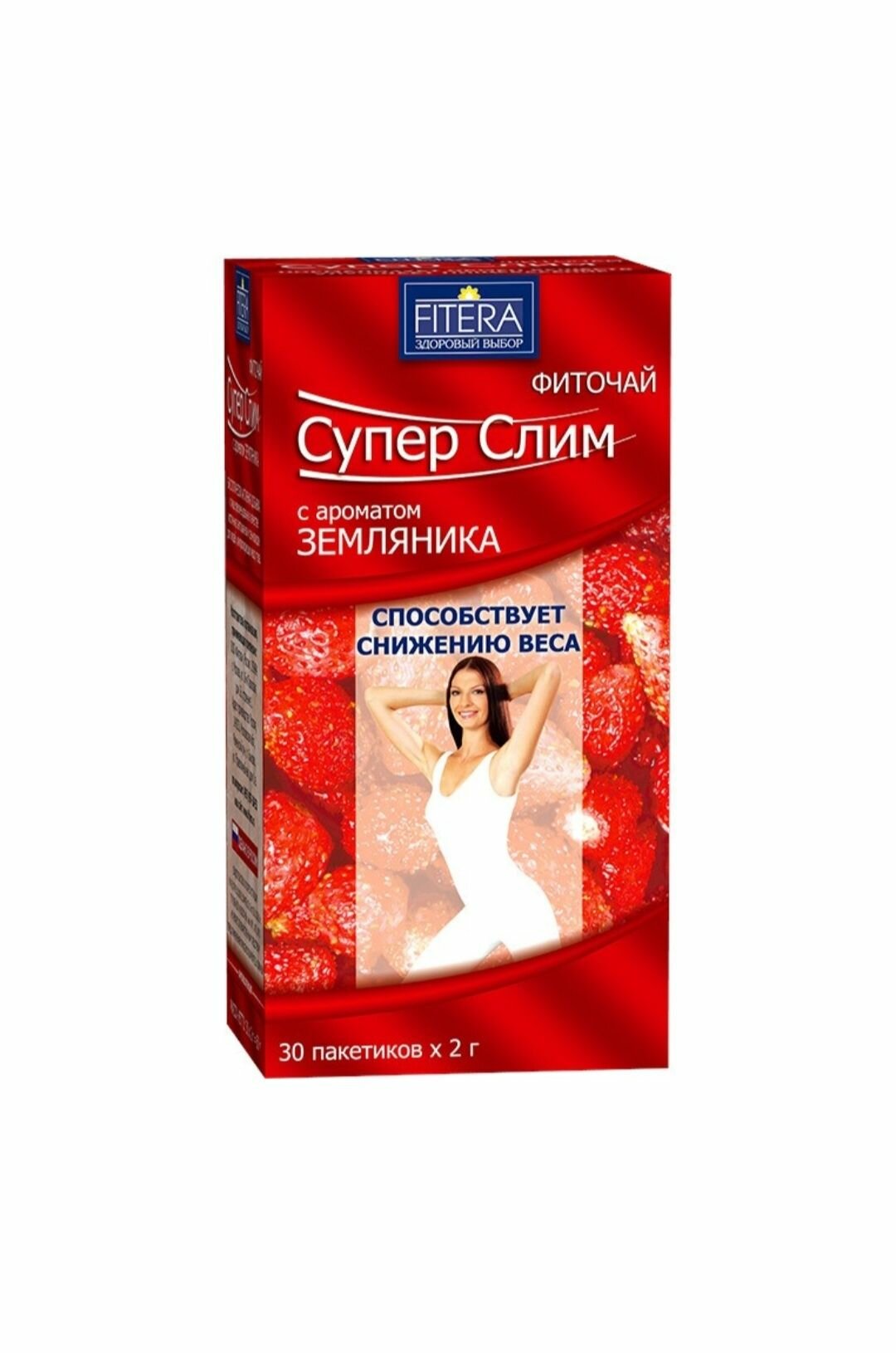 Фиточай Супер Слим *Земляника* / Чайный напиток