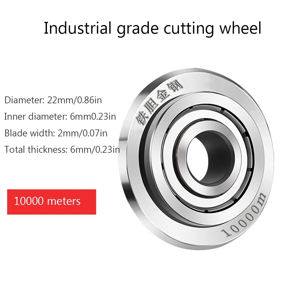 Колесо режущее Industrial grade, 22mm/0.86in, 6mm/0.23in, 2mm/0.07in,