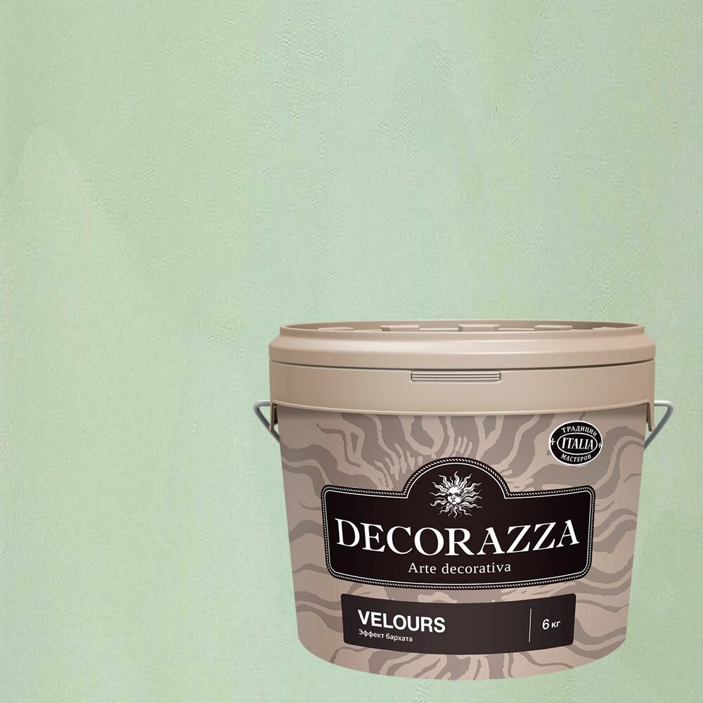 Декоративная штукатурка с эффектом бархата Decorazza Velours (6кг) VL 10-13