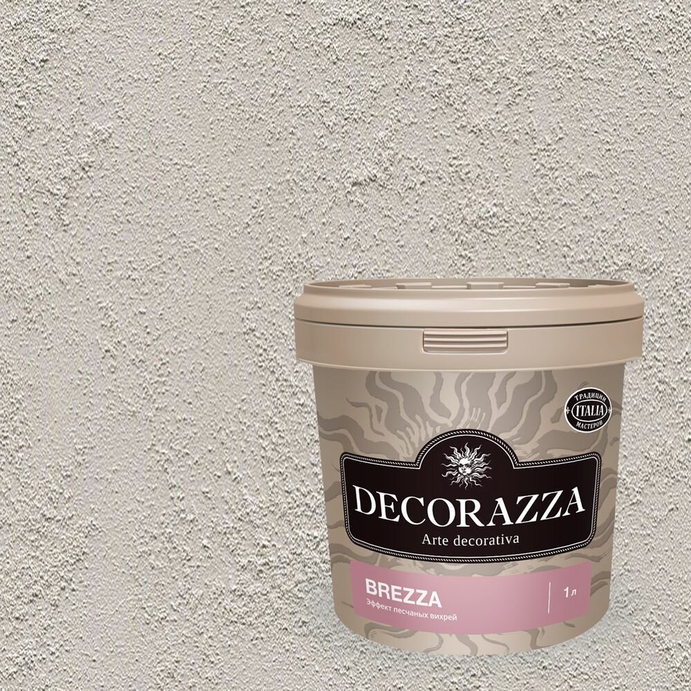 Декоративная штукатурка Decorazza Brezza (1л) BR 10-95