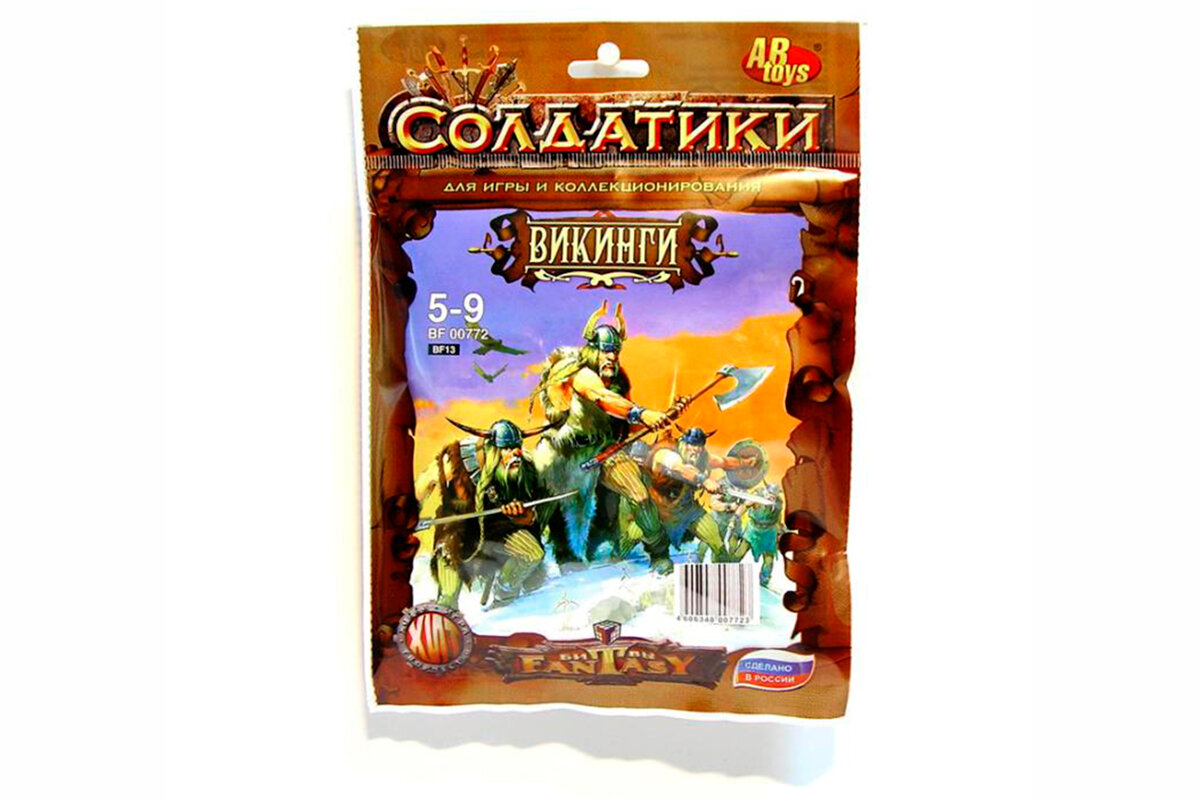 Набор Фигурки "Викинги" (ТХ. Битвы Fantasy), пластик, 5 шт/уп