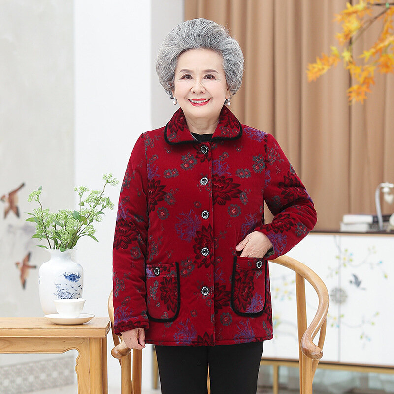 Куртка спортивная