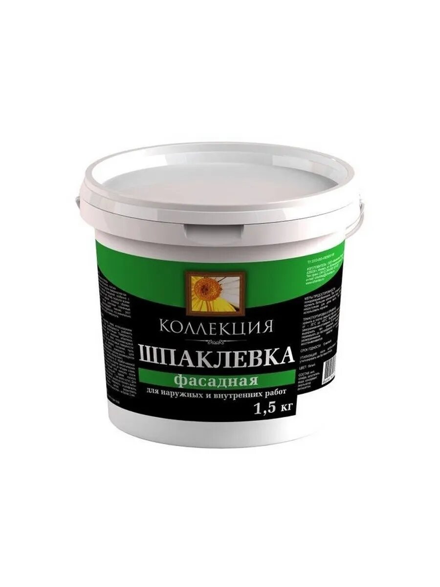 Шпаклевка фасадная 1,5кг ведро