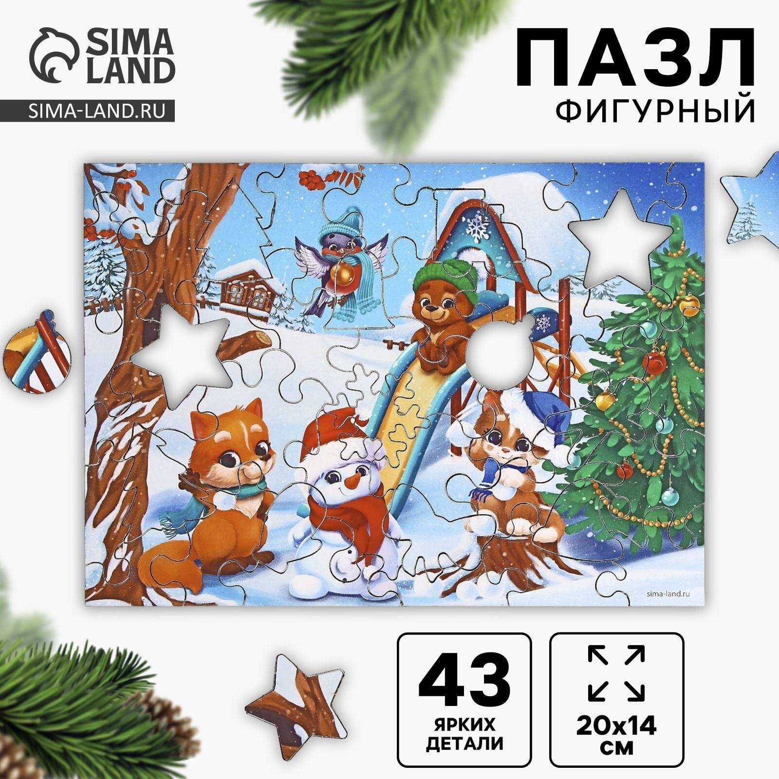 Пазл фигурный Лесная мастерская "Новогодние забавы", от 3 лет