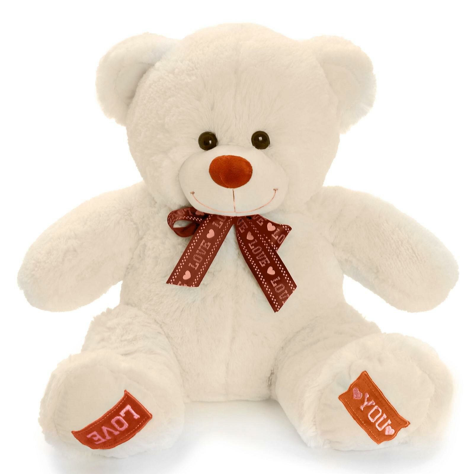 Мягкая игрушка "Медведь Амур" молочный, 70 см МАМ-70м 5155075