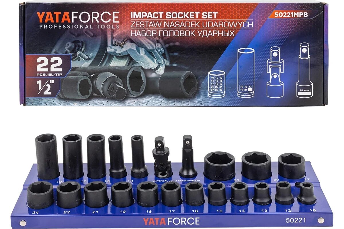 YATAFORCE Головки ударные 1/2", набор 22 пр. (6-гр.) YF-50221MPB(57680)