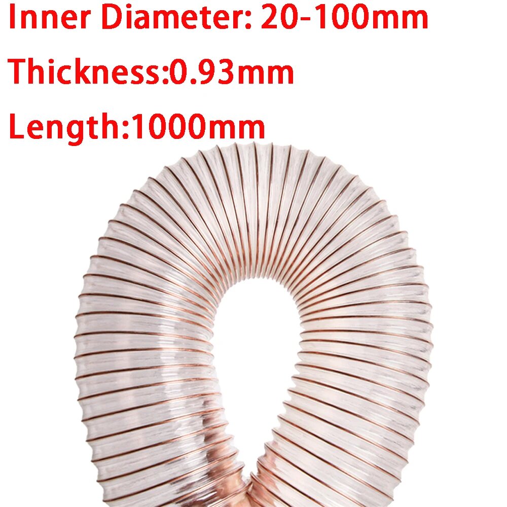 Полиуретановый водопроводный шланг Inner Diameter 25mm