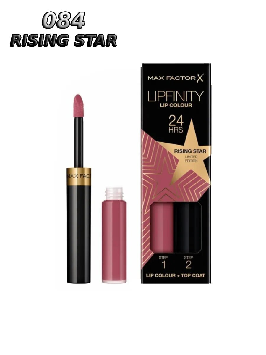 Стойкая помада для губ Max Factor Lipfinity Lip Colour тон 084