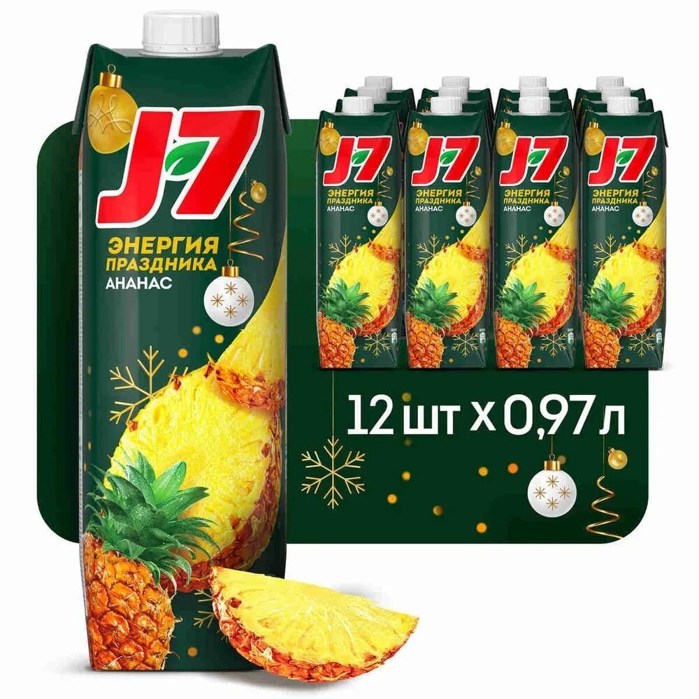 J7 0,97л. Ананас с мякотью/12шт. J7 Соки и Нектары Производство - Россия